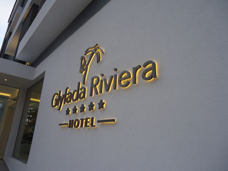 Where and when are illuminated signage boards used in a hotel and smart ...